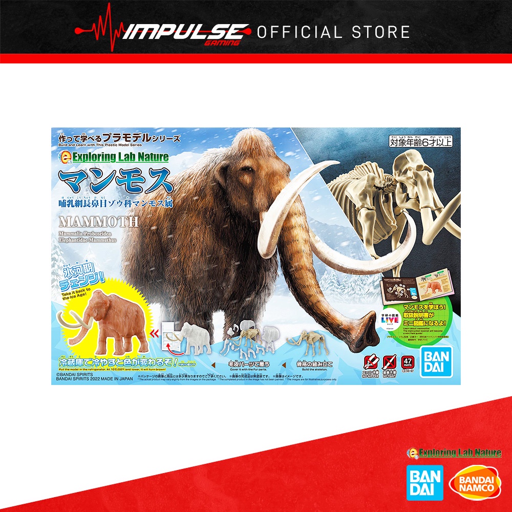 Bandai Exploring Lab Nature Mammoth (5062179) | Shopee Malaysia