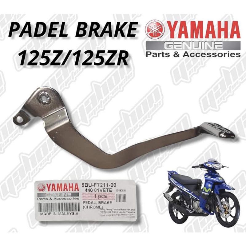 💯 ORIGINAL PADEL BRAKE YAMAHA 125Z 125ZR | Shopee Malaysia