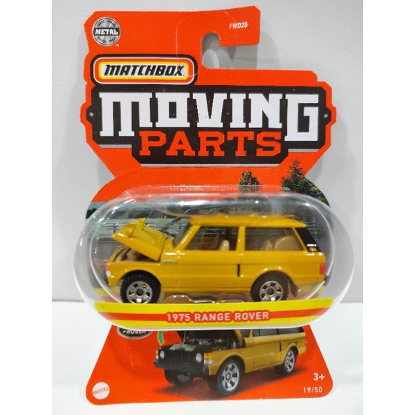 Matchbox 1975 Range Rover | Shopee Malaysia