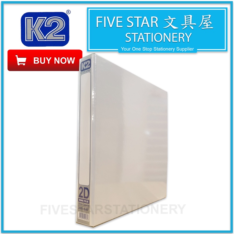 K2 PVC 25mm 2D Ring File (A4) White File | Shopee Malaysia