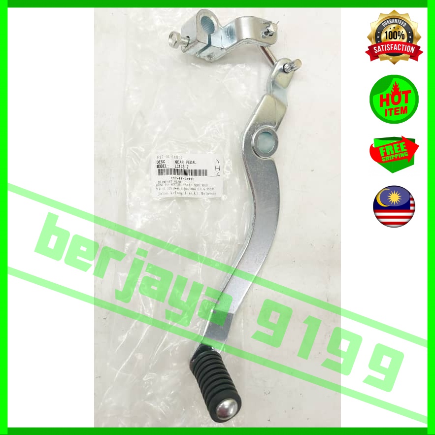 Yamaha New Yamaha LC135 LC 135 135LC V2 Gear Lever Pedal / Gear Shift | Shopee Malaysia