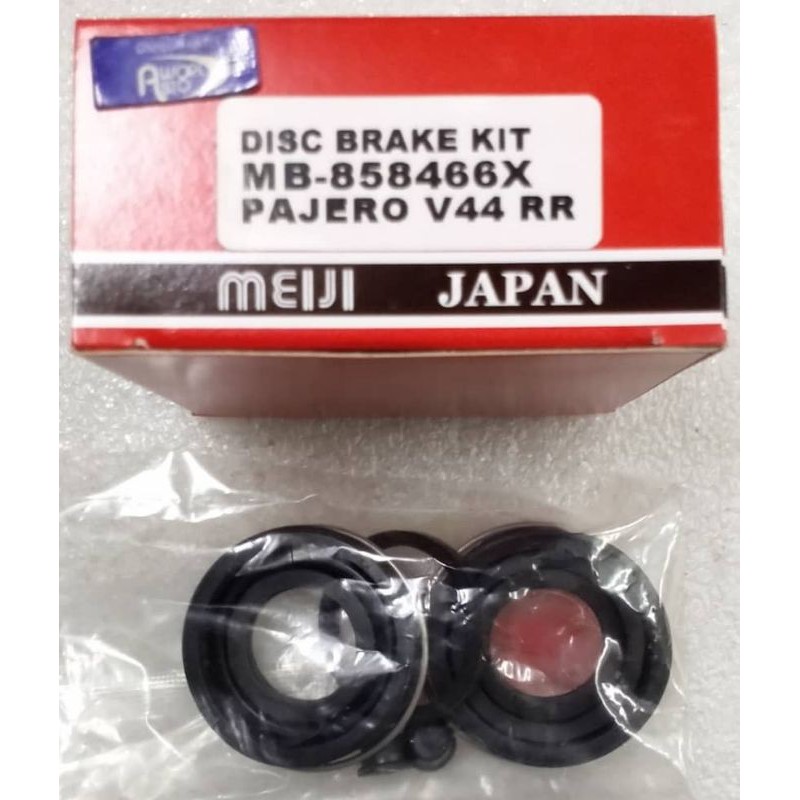 MITSUBISHI PAJERO V44, REAR DISC BRAKE KIT(MB-858466X) | Shopee Malaysia