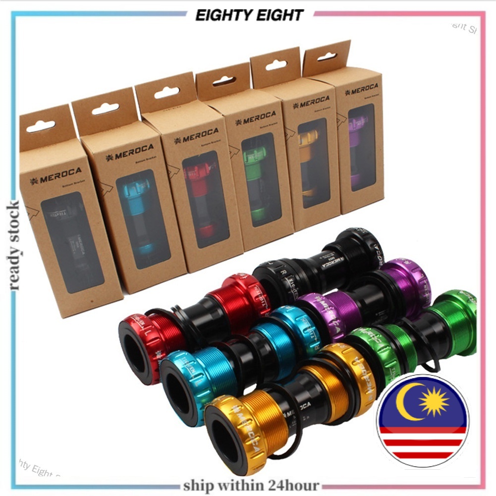 Eighty Eight Shop Mountain Bike Colorful Bottom Bracket Axle Integrated ...