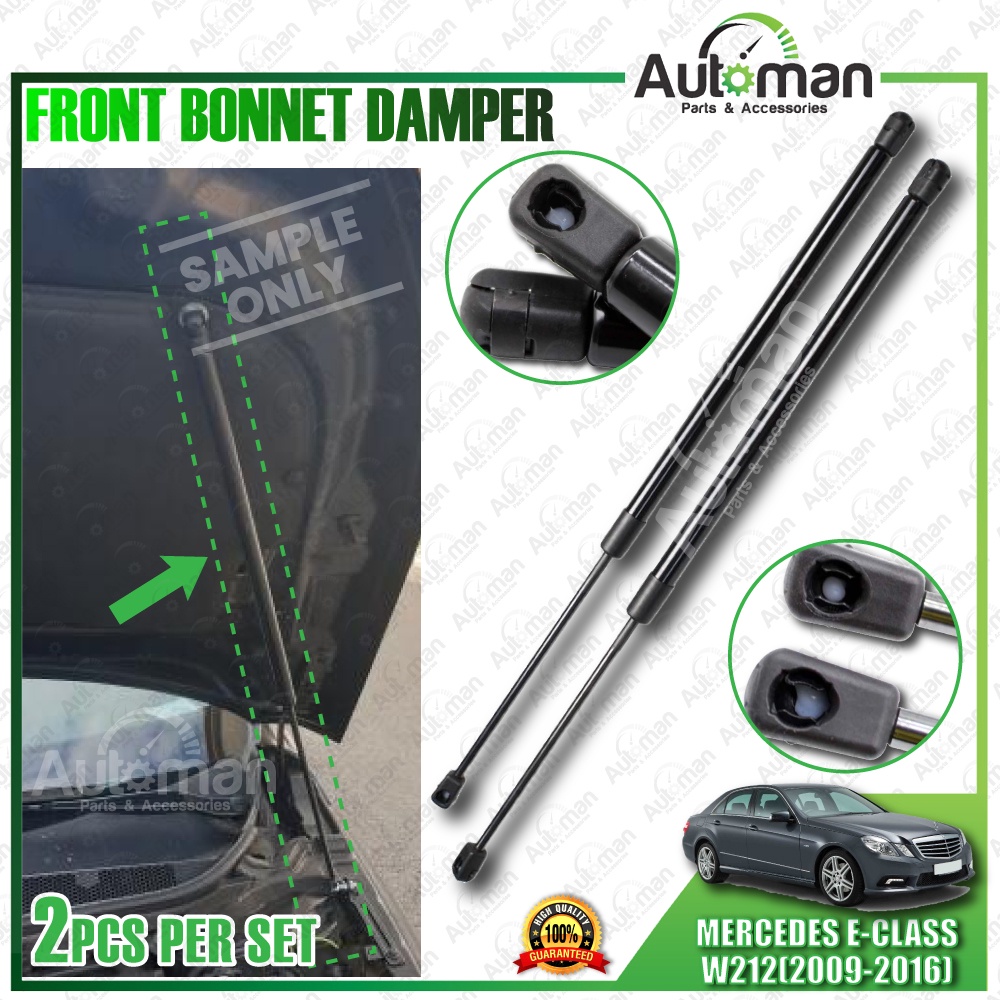 Mercedes Benz E-CLASS W212 2009 - 2016 Front Bonnet Hood Absorber ...