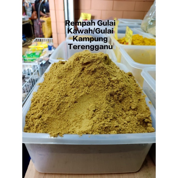 REMPAH GULAI KAWAH TIMBANG ASLI TERENGGANU / REMPAH GULAI DARAT KAMPUNG ...