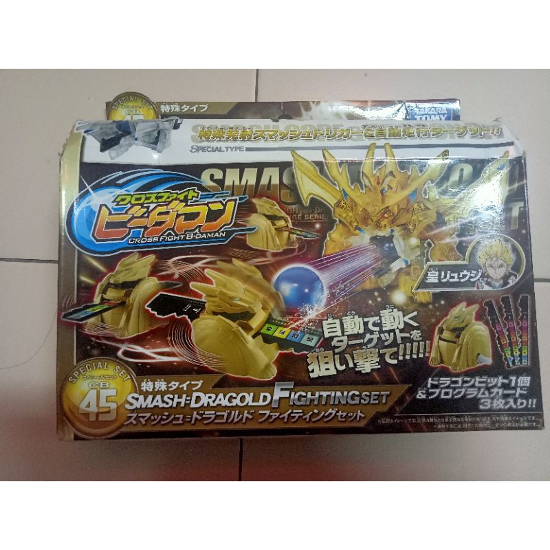 Smash Dragold Takara Tomy | Shopee Malaysia