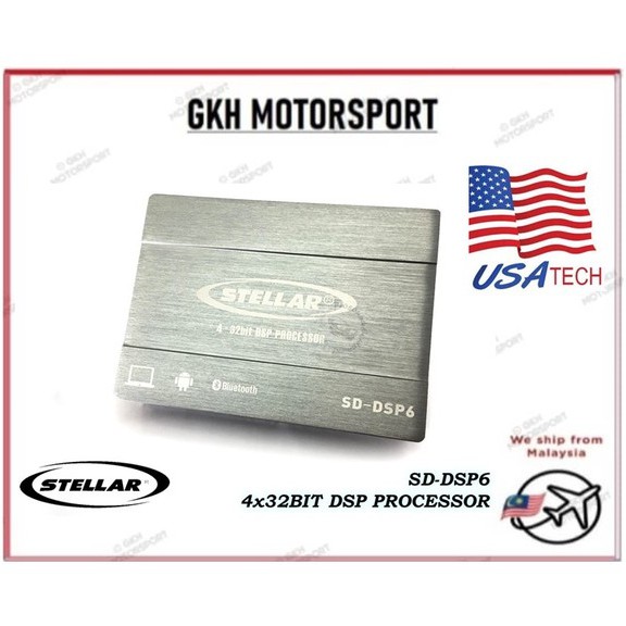 STELLAR DSP DIGITAL SOUND PROCESSOR 4x32BIT Bluetooth Host/Acc (SD-DSP6) | Shopee Malaysia