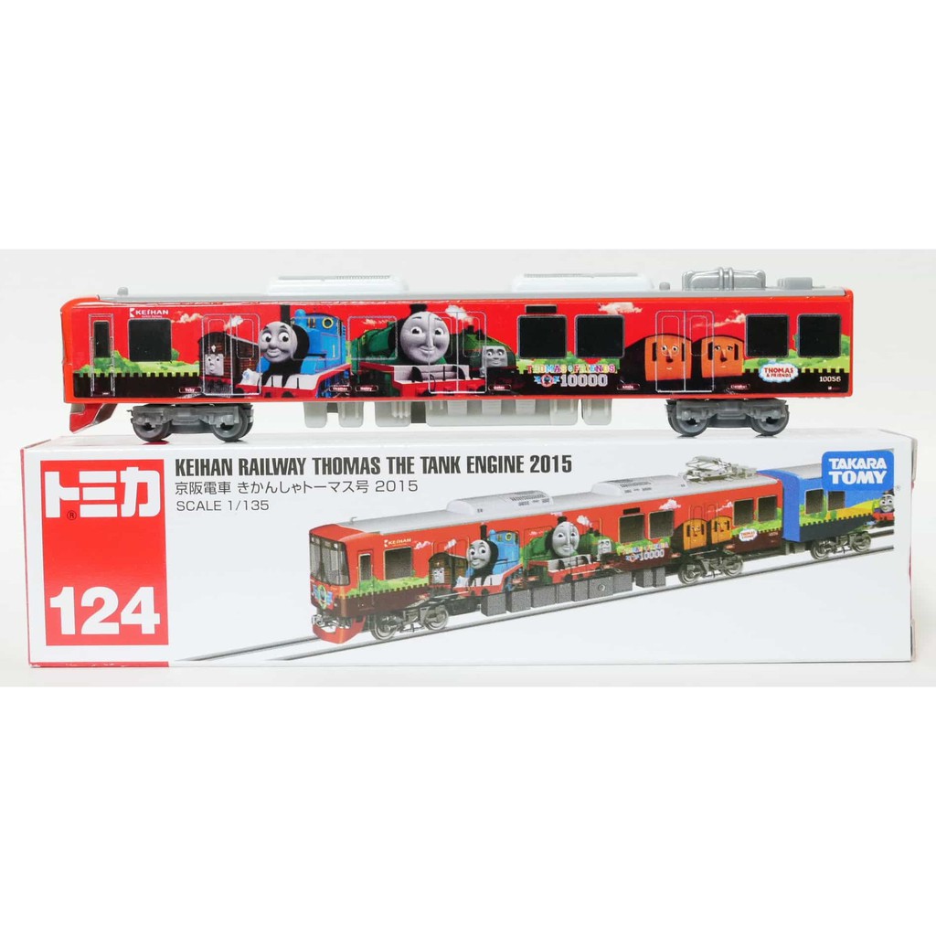 Tomica LONG Series NO. 124 KEIHAN RAILWAY THOMAS THE TANK ENGINE 2015 ...