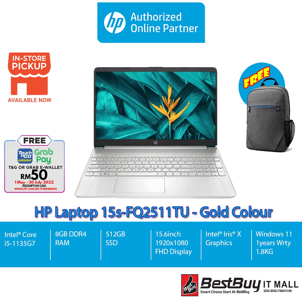 HP Laptop 15S-FQ2511TU / 15S-FQ2512TU - Gold/Silver (Intel I5-1135G7/8 ...