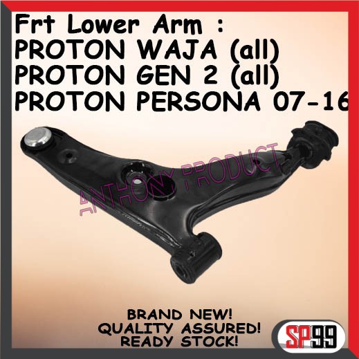 Proton Waja, Gen2 Persona Front Lower Arm, arms depan bawah (Kiri / Kanan) | Shopee Malaysia