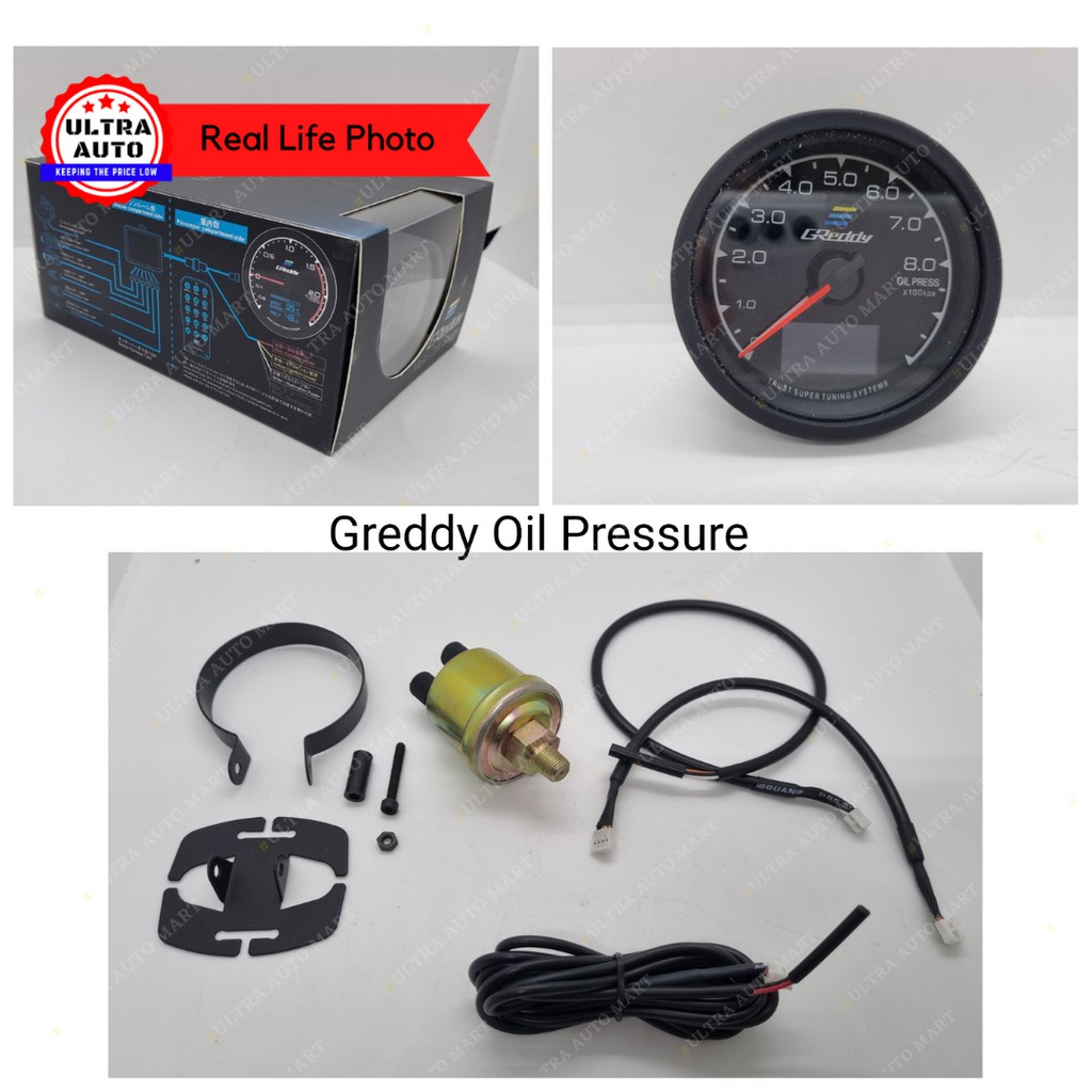 GReddy Digital Meter Gauge 34 Colour Water Oil Temp RPM Vacuum Boost ...