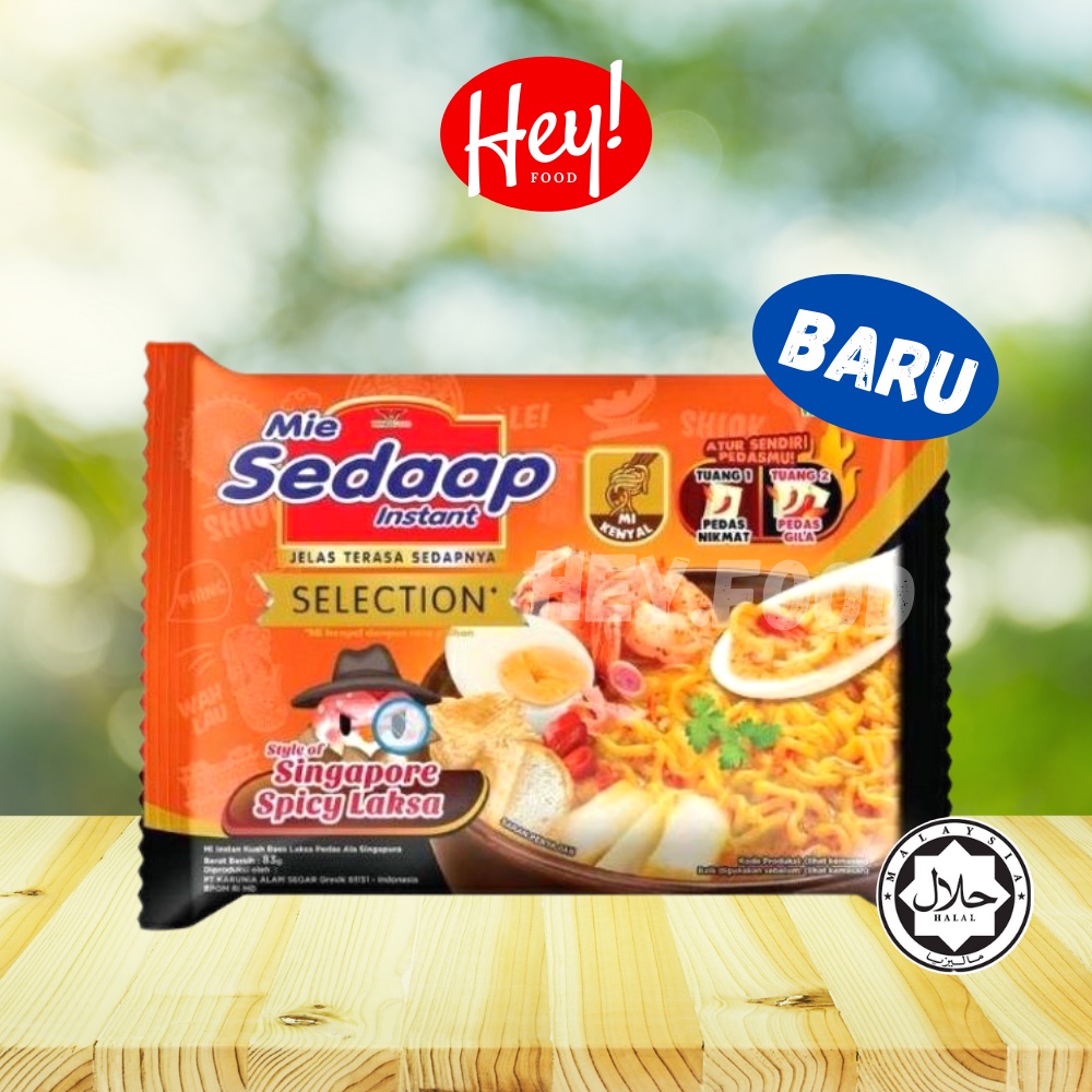 MI SEDAAP Singapore Spicy Laksa (83g x 5) Mi Sup/ Soup Noodles/ Instant ...