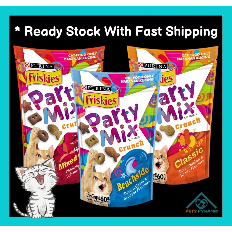 Purina Friskies Party Mix 60g Cat Snack Treats Kucing | Shopee Malaysia
