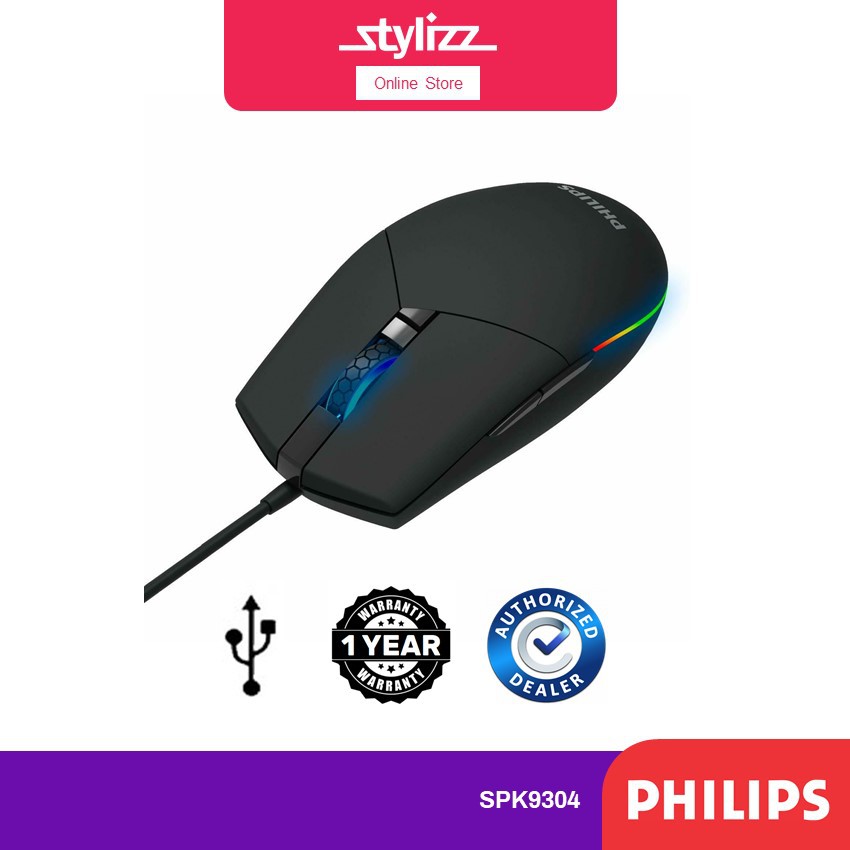 Philips SPK9304 Wired Gaming Mouse | Shopee Malaysia
