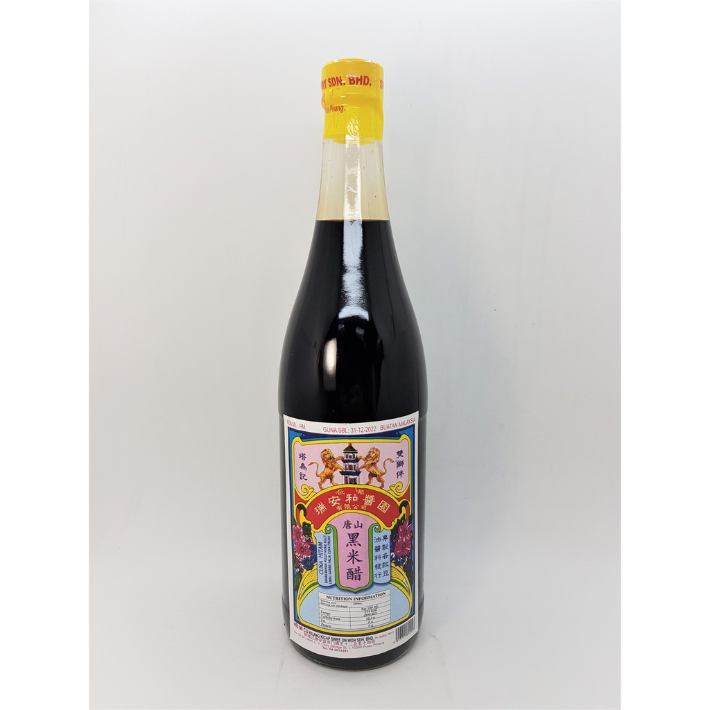 TANGSHAN Black Vinegar Cuka Hitam 双狮唐山黑米醋 600ML 猪脚醋 | Shopee Malaysia