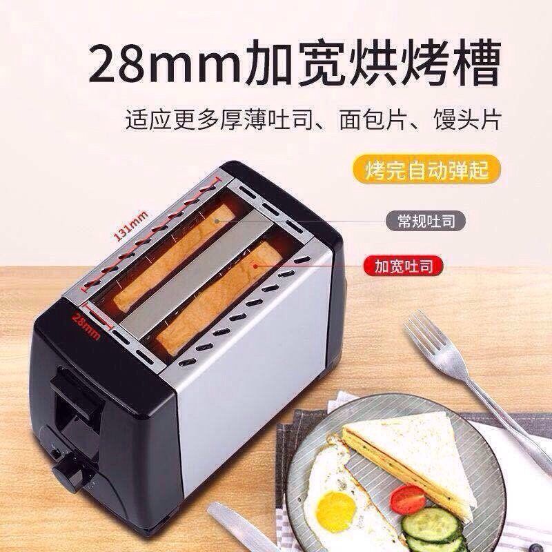™Pembakar roti pemanggang roti automatik Jerman automatik rumah ...