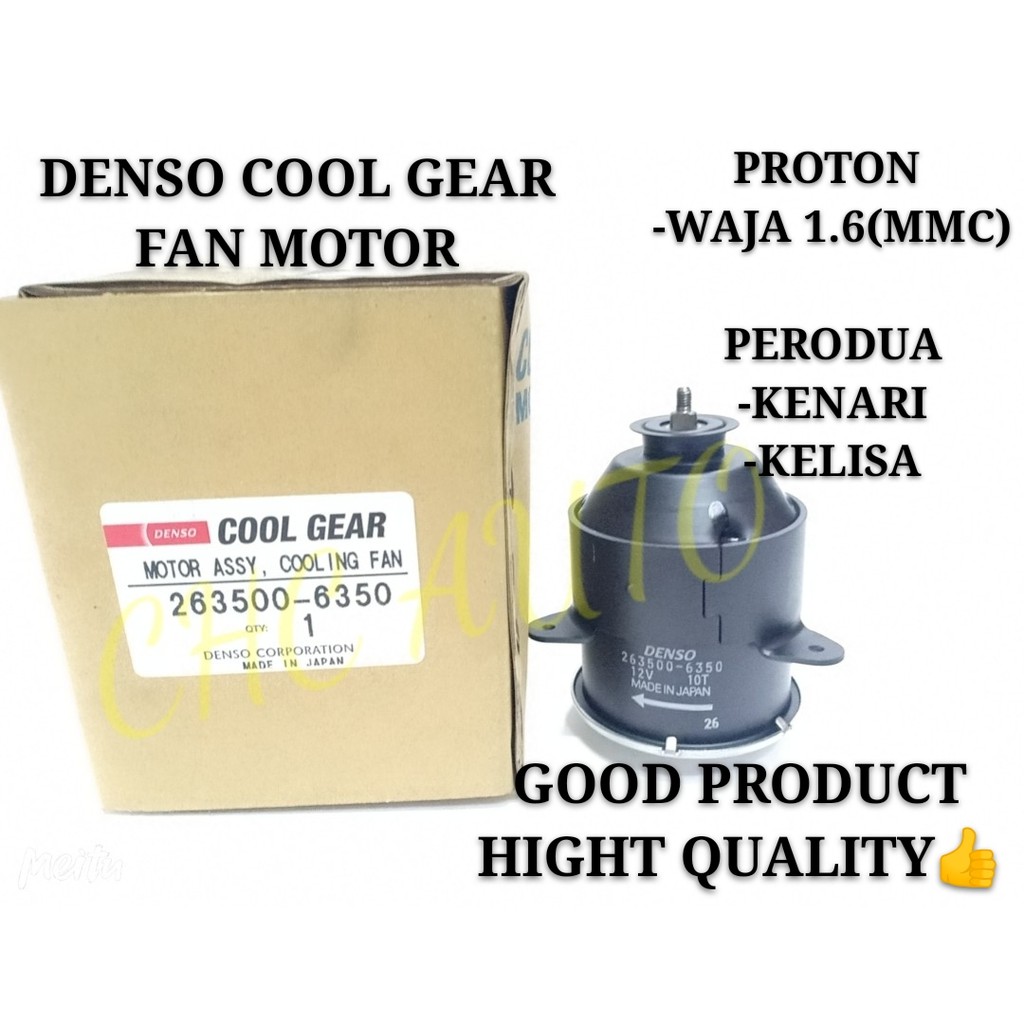 FAN MOTOR PROTON WAJA 1.6 MMC PERODUA KELISA KENARI DENSO RADIATOR FAN ...