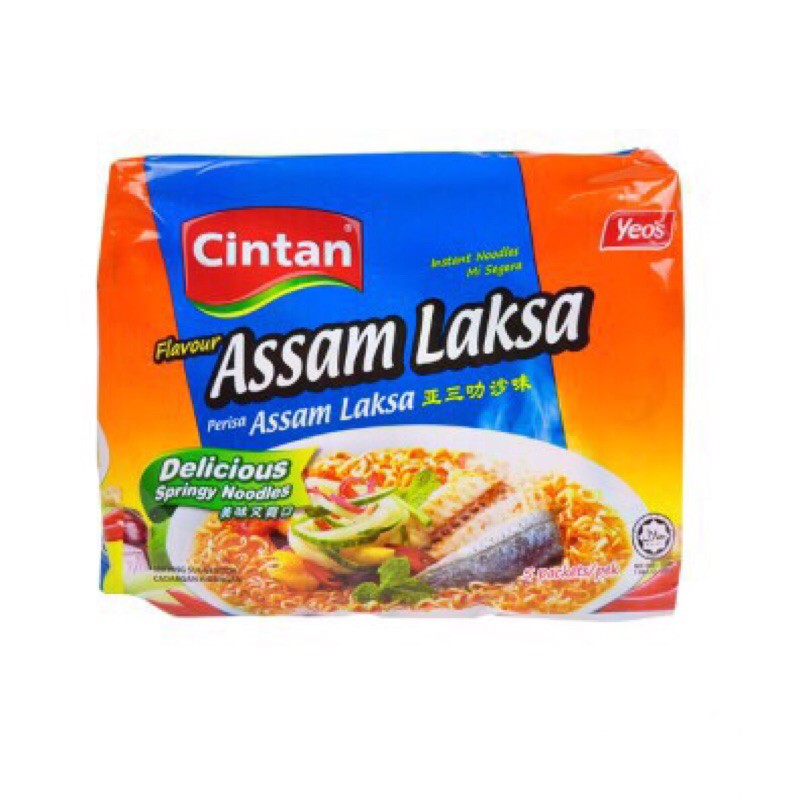 CINTAN MEE ASSAM LAKSA 5x76G | Shopee Malaysia