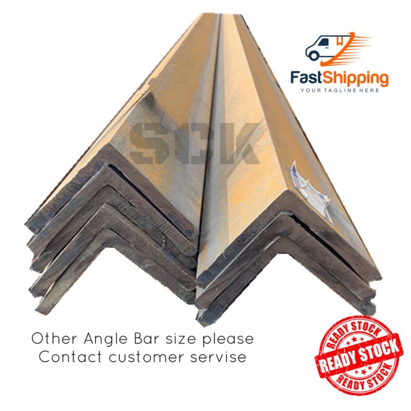 Ms L Angle 5mm x 75mm x 75mm x 2 feet long | Shopee Malaysia
