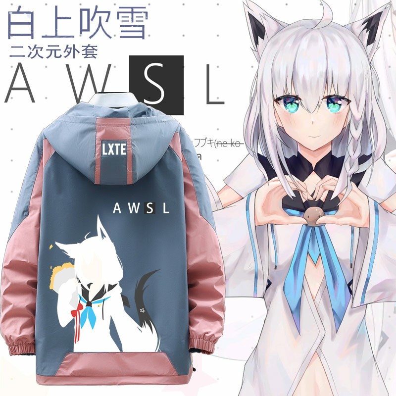 Vtuber Hololive Shirakami Fubuki jacket Woody | Shopee Malaysia
