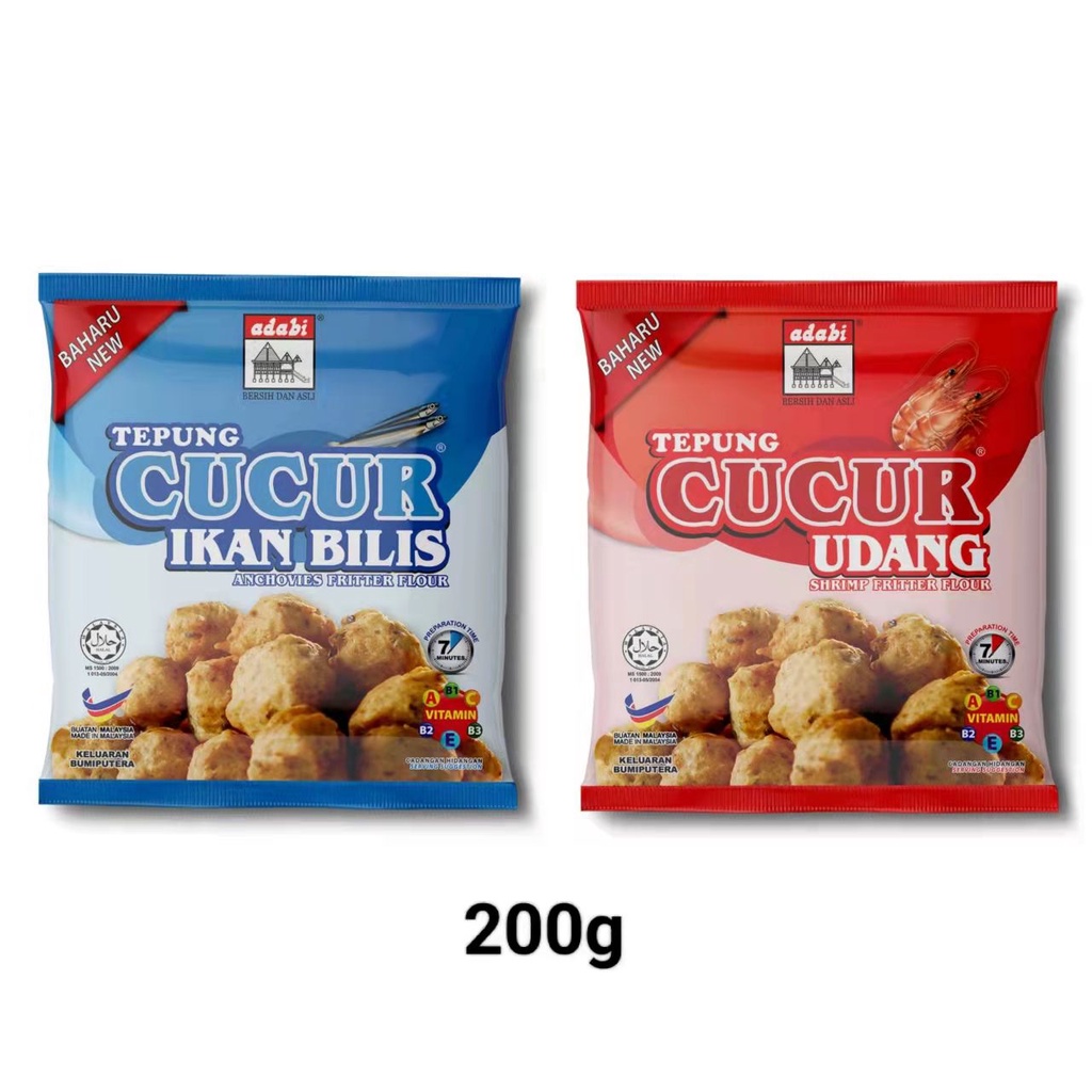 Adabi Tepung Cucur Udang/ Ikan Bilis (200g) | Shopee Malaysia