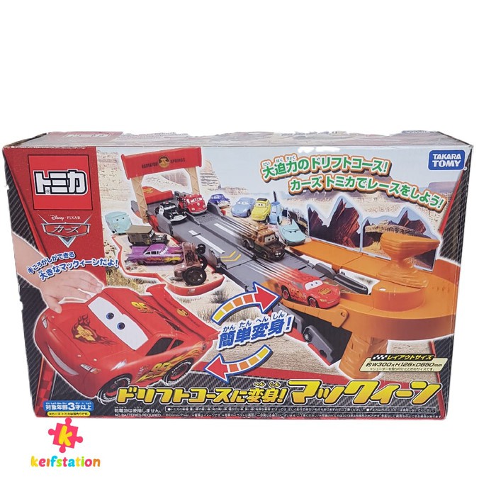 Diecast Track Tomica Disney Cars Lightning Mcqueen | Shopee Malaysia