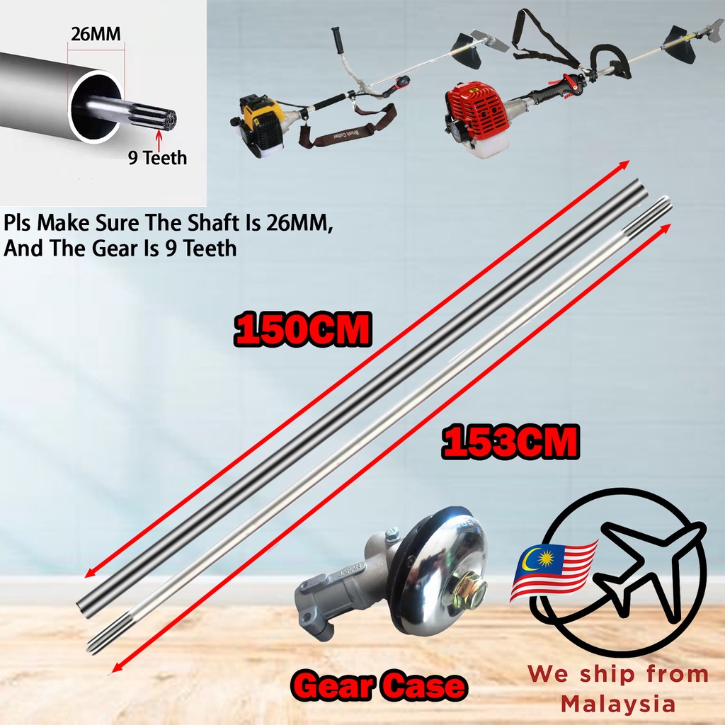Shaft And Aluminium Pipe Set Outer Brush Cutter Side Pack Batang Mesin ...