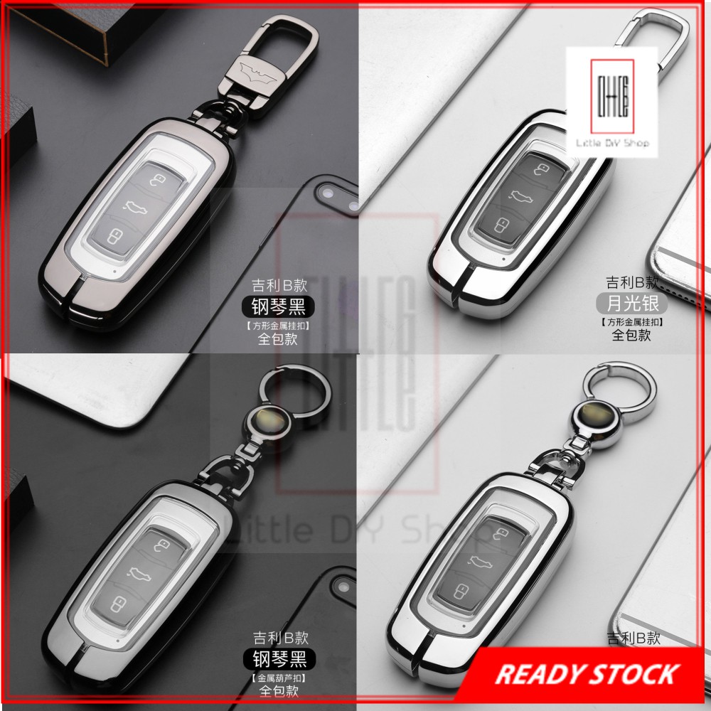 Proton X70 X 70 Premium Key Fob Holder Stainless Steel with Silicon ...