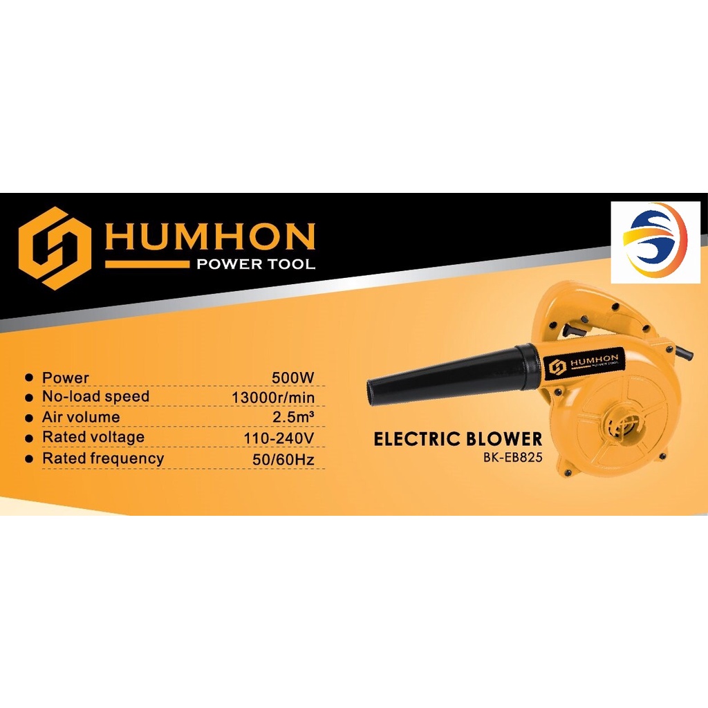 HUMHON EB825 ELECTRIC BLOWER (500W) | Shopee Malaysia