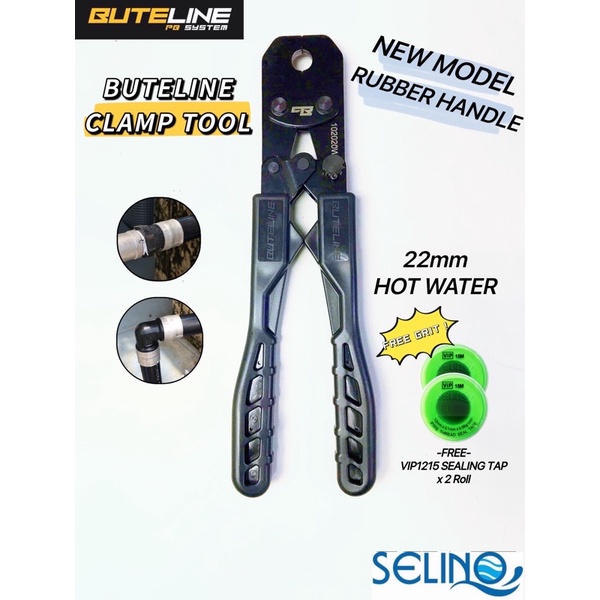 COLD WATER & HOT WATER BUTELINE CLAMP TOOLS | Shopee Malaysia