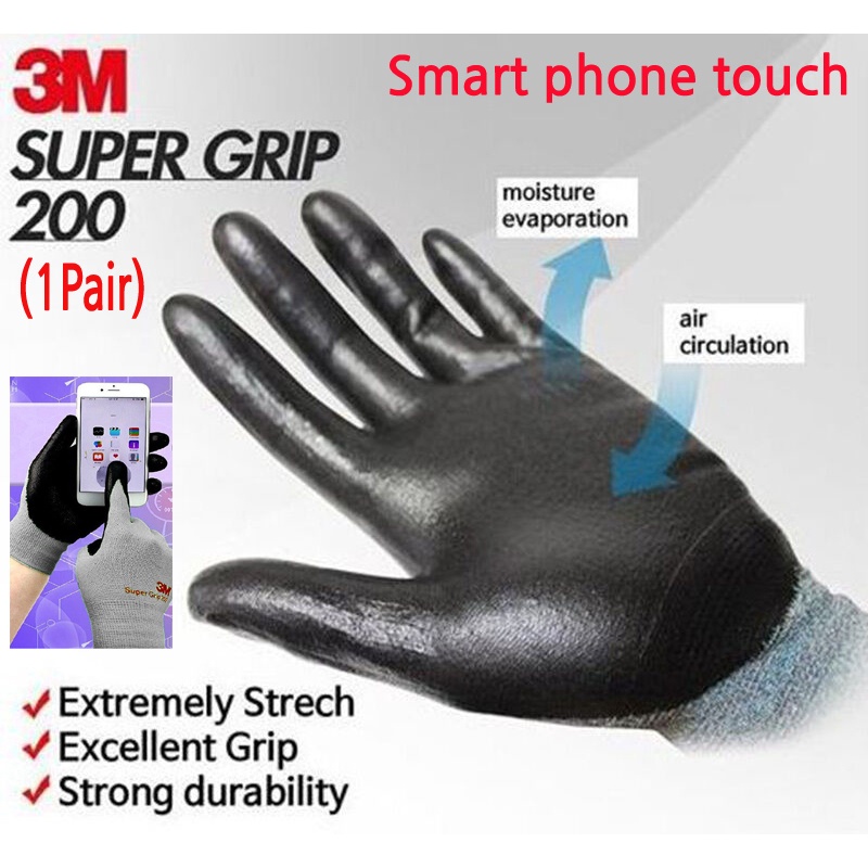 3M SUPER GRIP 200 Polyurethane Nitrile Coated Coating Gloves Smart ...