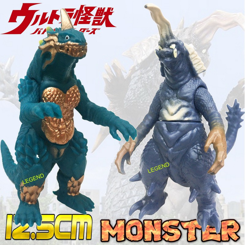 Super Hero Ultraman Monster Kaiju Kelbim Segmeger Figure Soft PVC ...