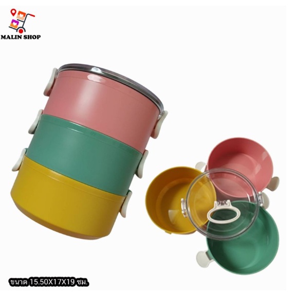 Plastic Lunch Box Microwaveable Can Put Liquid Has A Rubber Seal Does ...