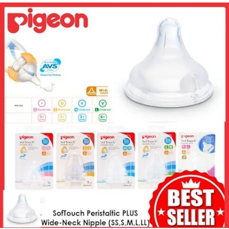 Avent bottle Pigeon Peristaltic Plus Wide Neck Silicone Soft Nipple /Teat/Puting | Shopee Malaysia