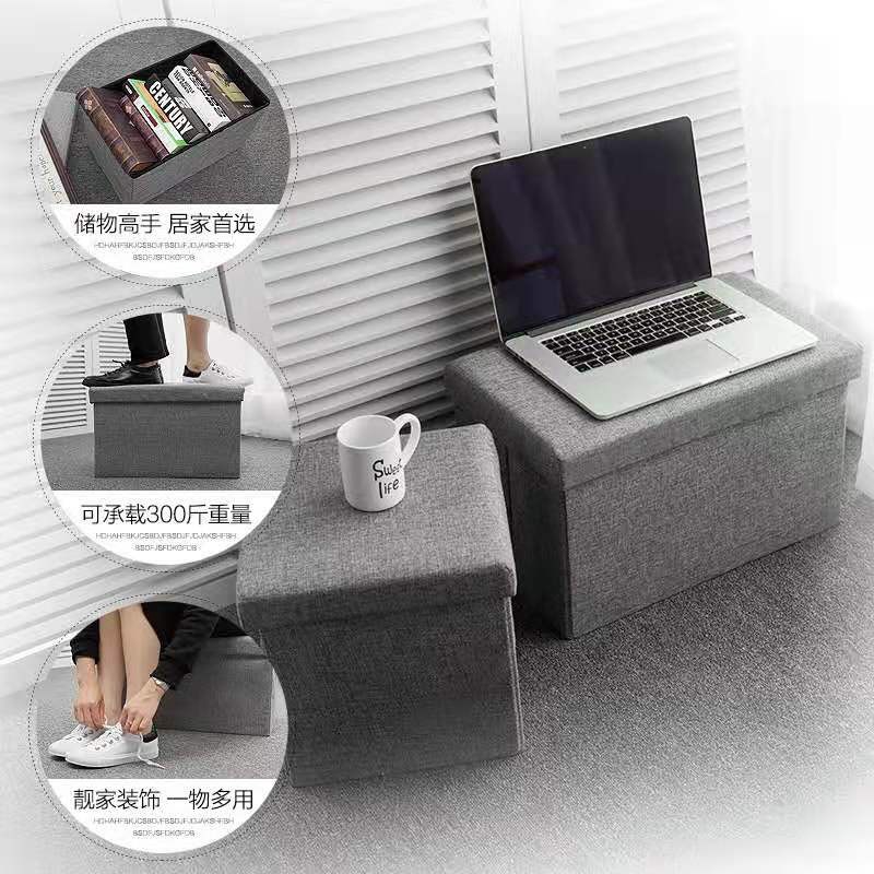 Collapsible Foldable Storage Stool Bench Chair Storage Box Cloth Shoes ...