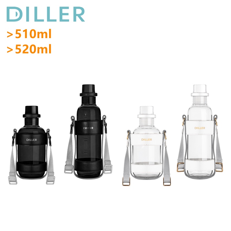 Diller High Borosilicate Glass Bottle With Leather Case And Strap Travel Bottle (510ml/520ml ...