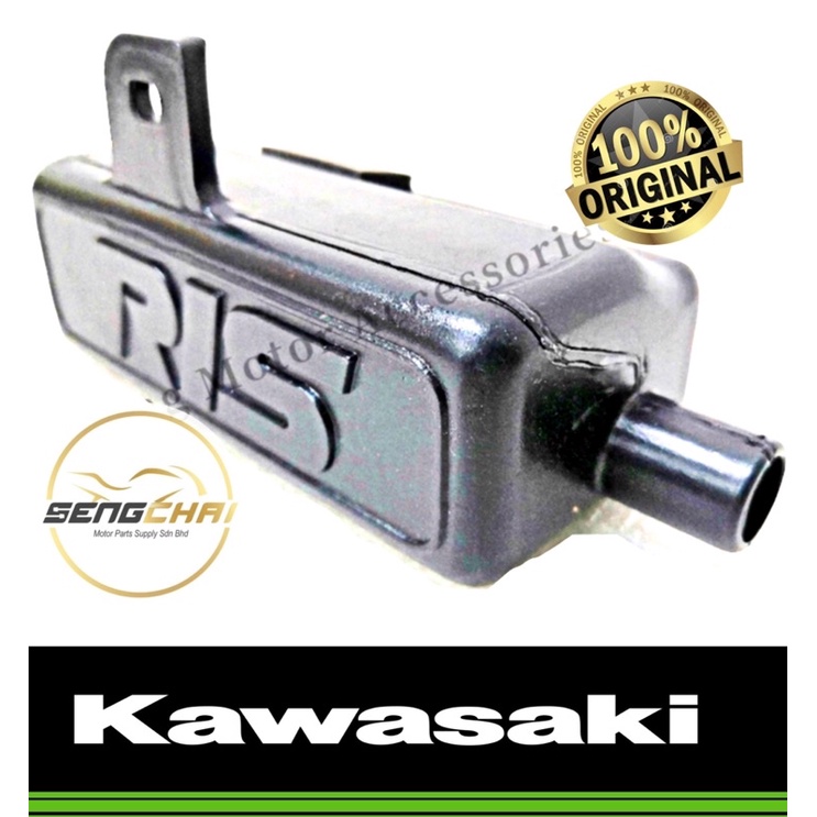 ZX150 RESONATOR TANK RIS ORIGINAL 100% KAWASAKI ZX150 RIS TANK ...