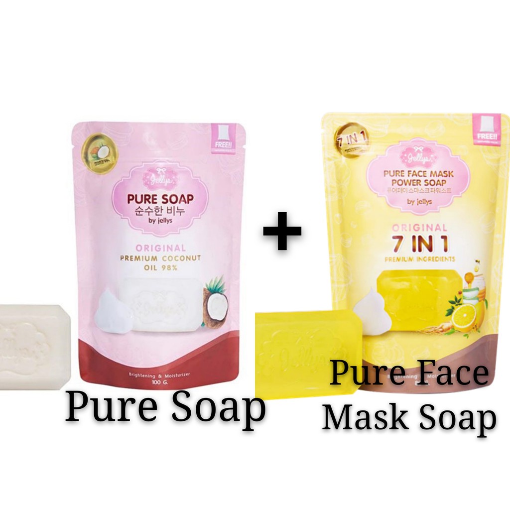 JELLY'S Pure Soap & Pure Face Mask Power Soap - COMBO SET | Shopee Malaysia