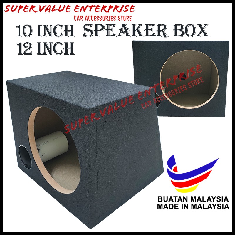 Car Round Subwoofer Box Woofer Box 10/12 Inch Car Speaker Woofer Box ...