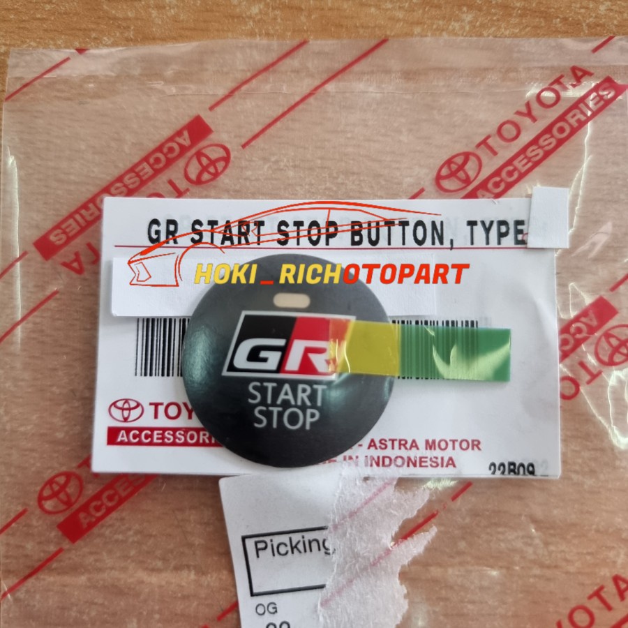 Sticker GR Start Stop Button Engine Agya GR Raize GR Rush Greblon ...
