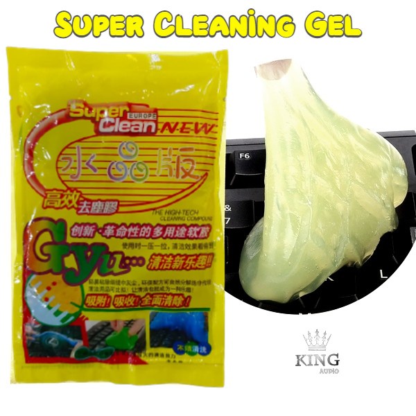 70g Multipurpose Car/Home/Office DIY Super Soft Sticky Cleaning Gel ...