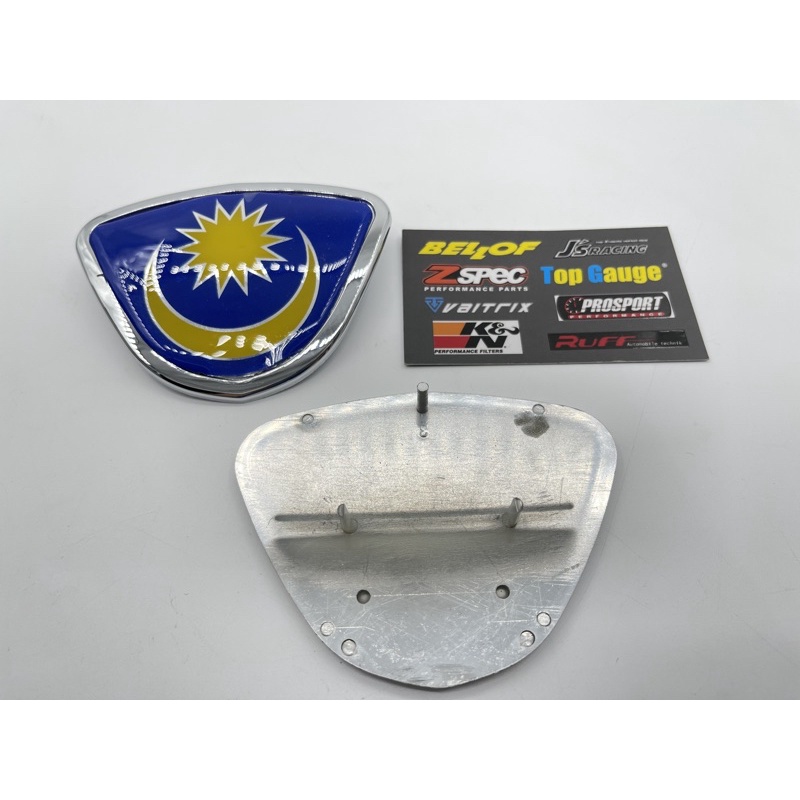 Proton Logo Emblem Wira Satria Putra Old UK Yellow / Blue Wira Diamond ...