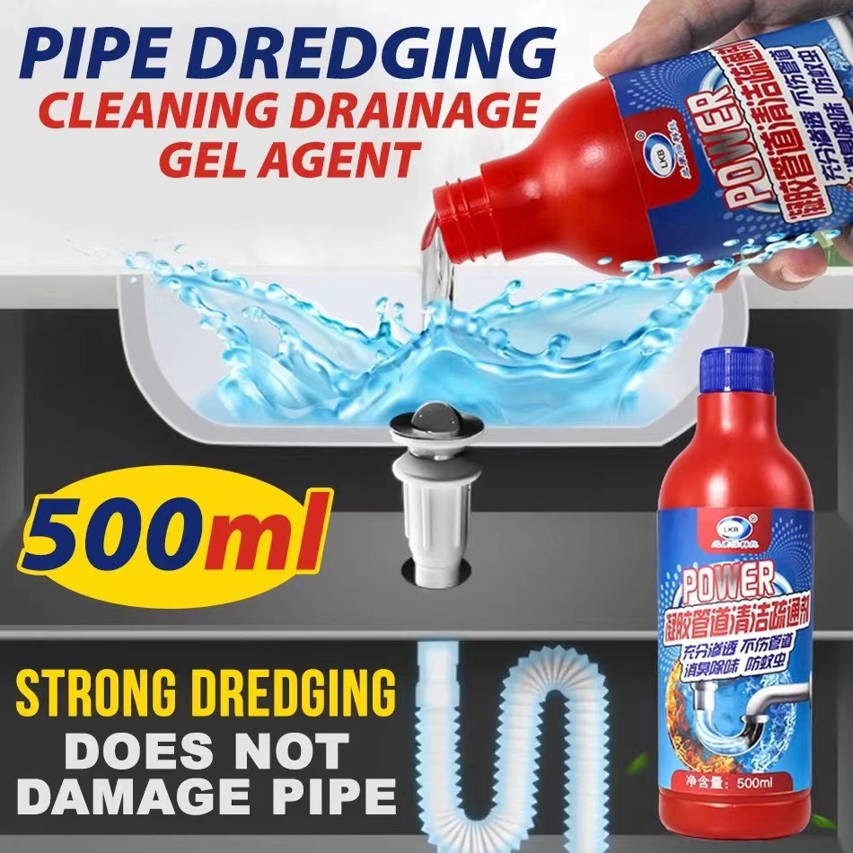 🇲🇾🐸500ml Power Pipe Plumbing Dredging Cleaning Agent Liquid Lubang Paip ...