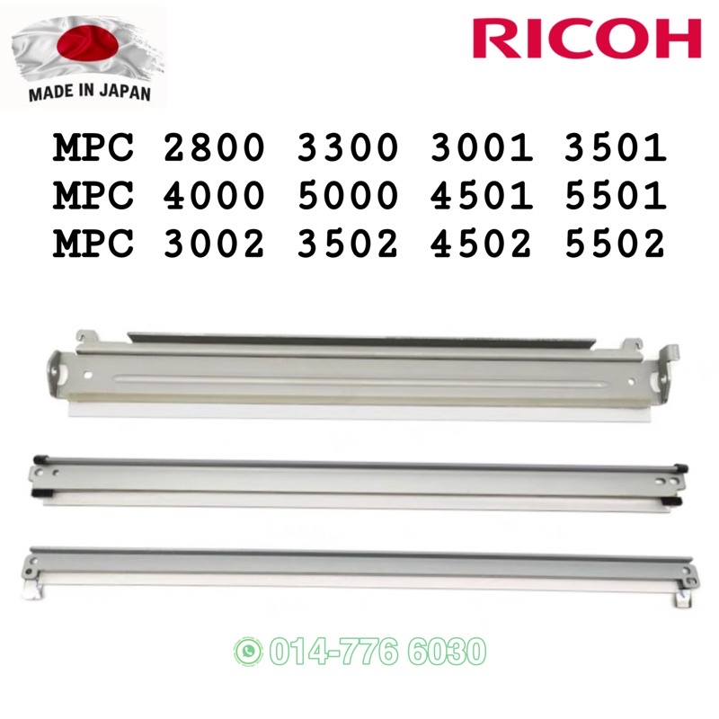 Ricoh Drum Cleaning Blade PCR Doctor ITB Transfer Blade MPC 2800 3300 ...