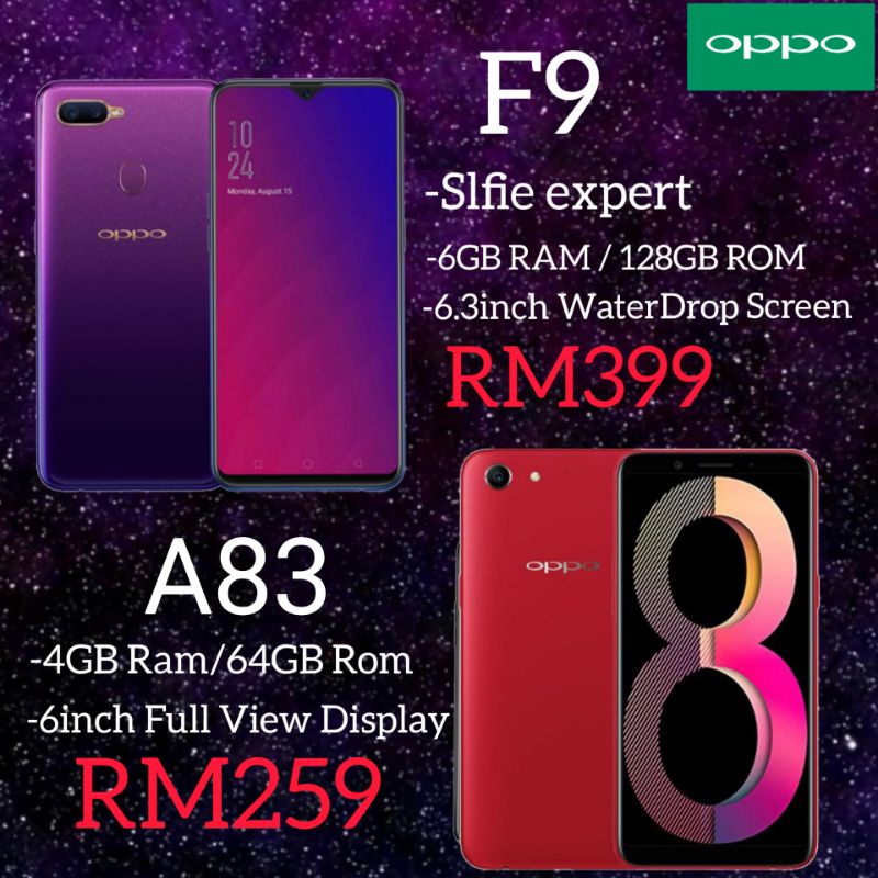 Oppo F9 6GB RAM/128GB ROM 6.3inch Full View Display 4G LTE Fingerprint ...