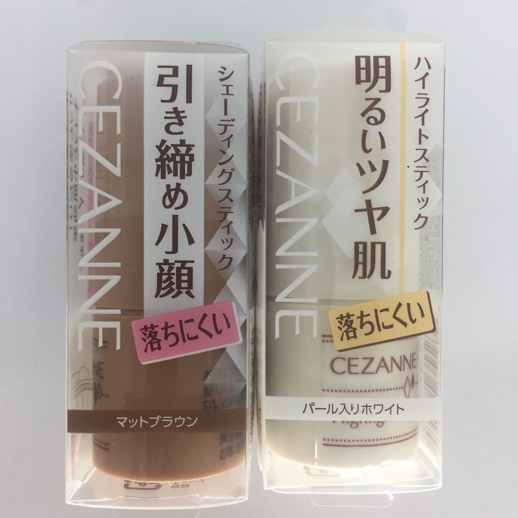 CEZANNE Firming Small Face Contouring Stick & Radiant Brightening ...