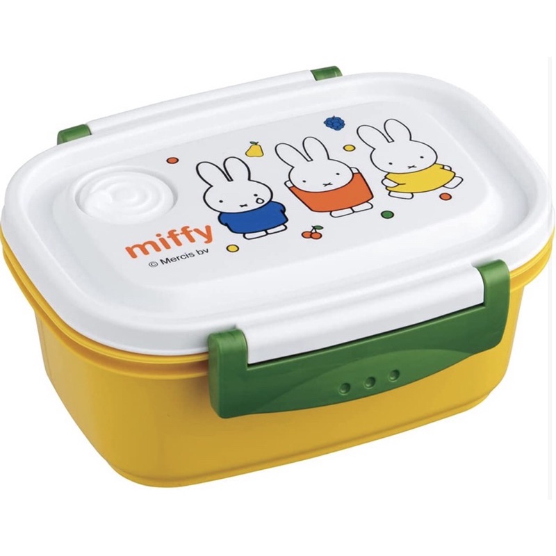 Skater Miffy Light Weight Lunch Box (430ml) | Shopee Malaysia