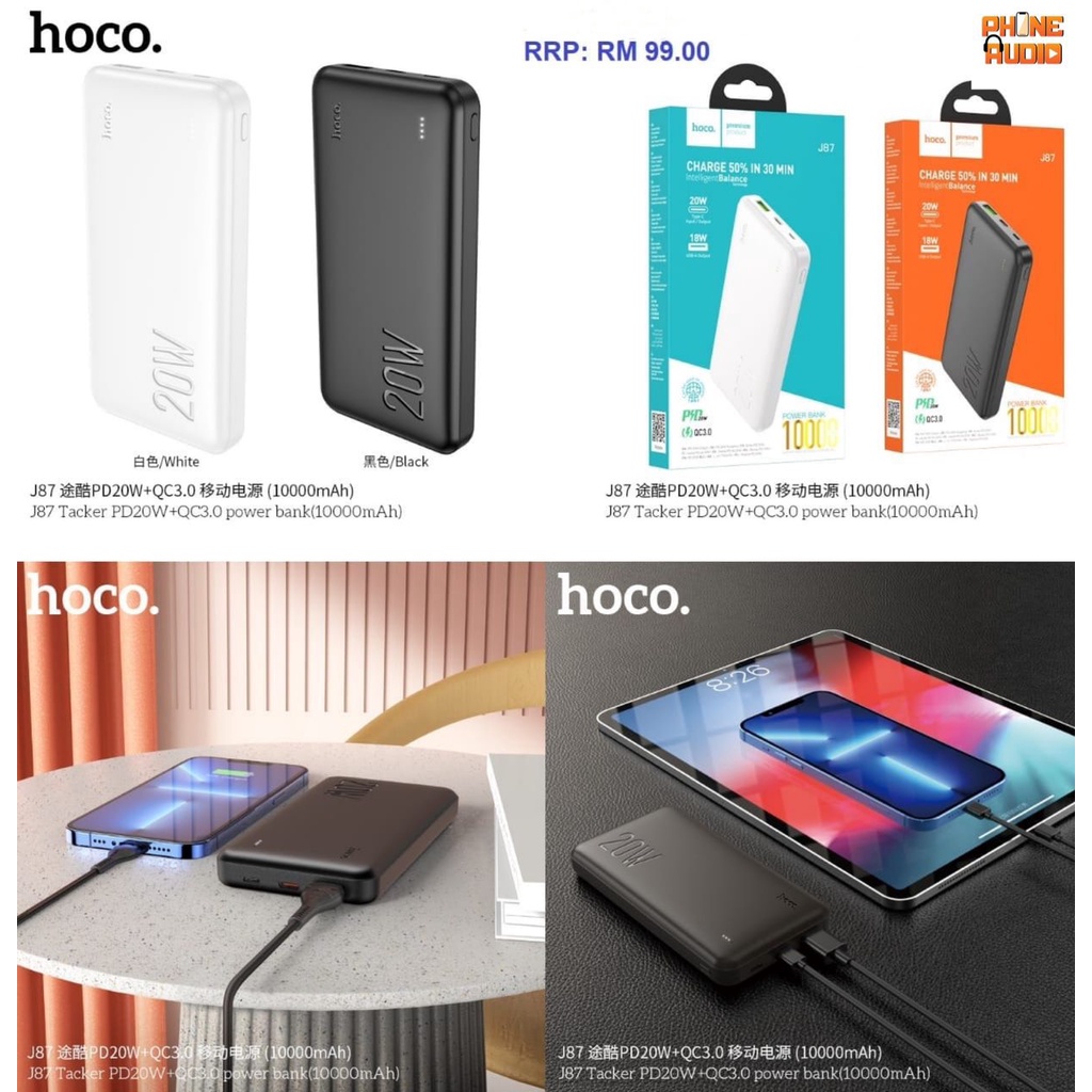 HOCO J87 Tacker PD20W+QC3.0 power bank(10000mAh) | Shopee Malaysia