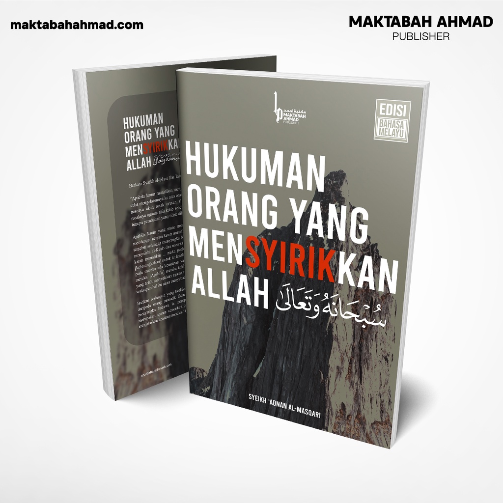 HUKUMAN ORANG YANG MENSYIRIKKAN ALLAH (KOMPILASI AYAT AL-QURAN TENTANG ...
