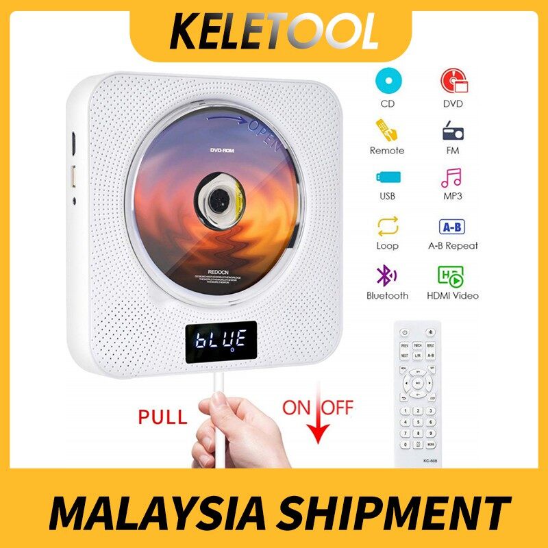 CD DVD Music Player Protable Wallmount 1080P HDMI Vedio Bluetooth Built ...